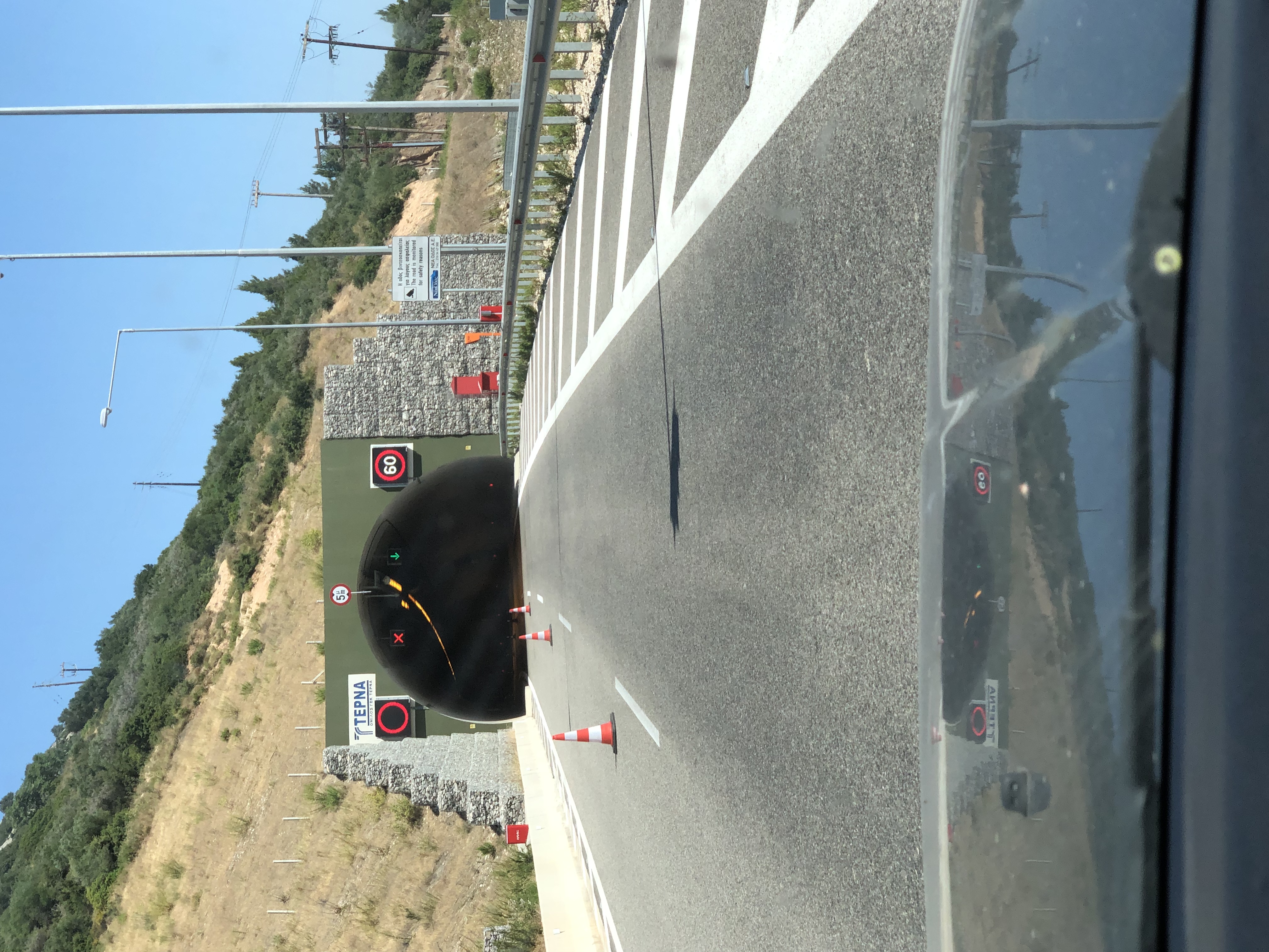 Goodbye Albania, Kalimera Hellas! – Welcome to my Travel story